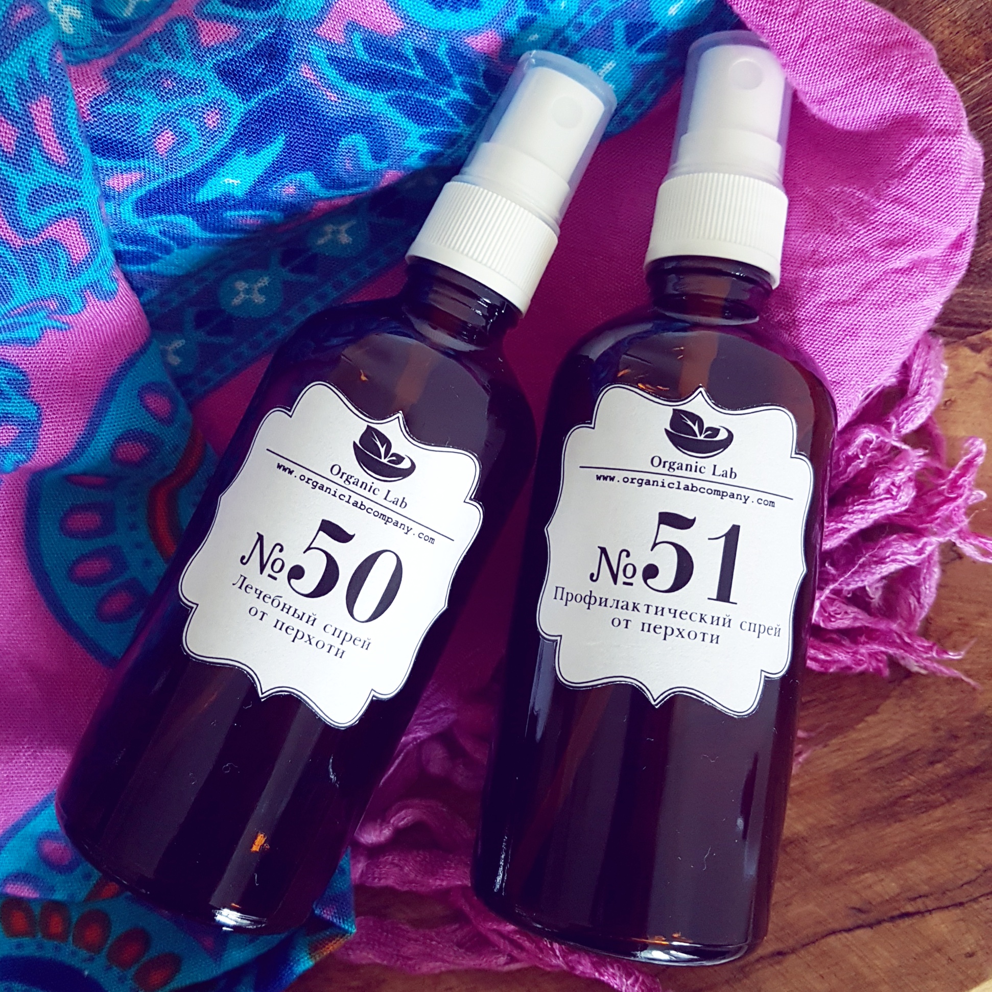 Натуральная косметика Organic Lab - Organic Гид