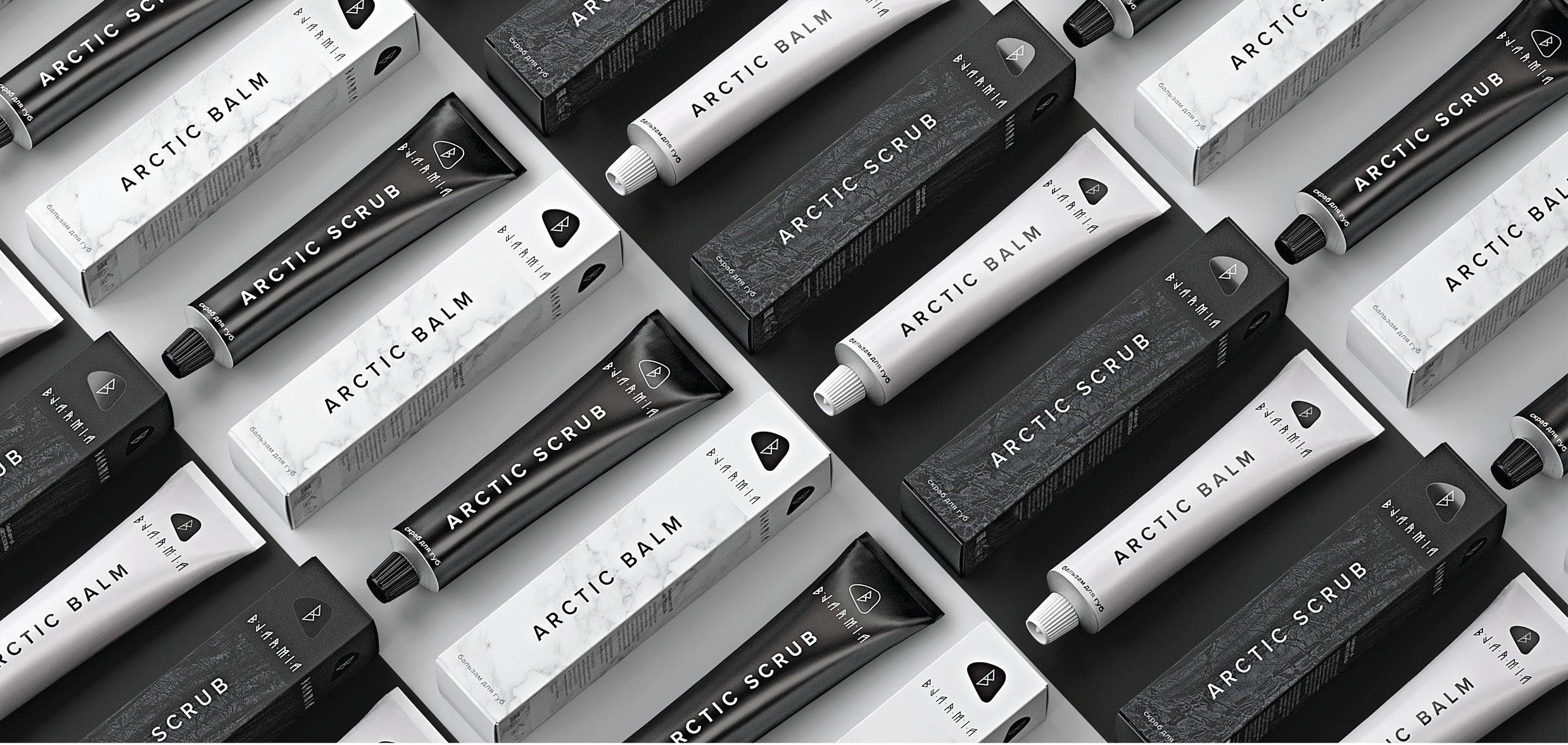 Bjarmia - осознанная красота. - Organic Гид